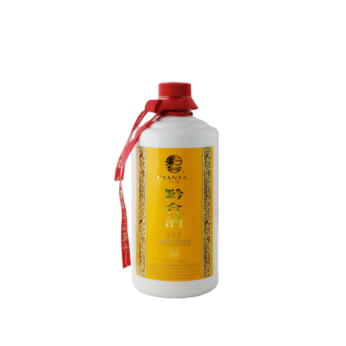 Qiantai 50 Years 500mL – AOCHEN WINES